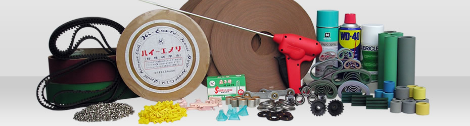 Ghazi Trading Company -:- Textile Accessories